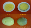 삶은계란 계란을 삶으면 노른자 색이 녹색으로 변해요~ 왜 그런가요 네이버 블로그